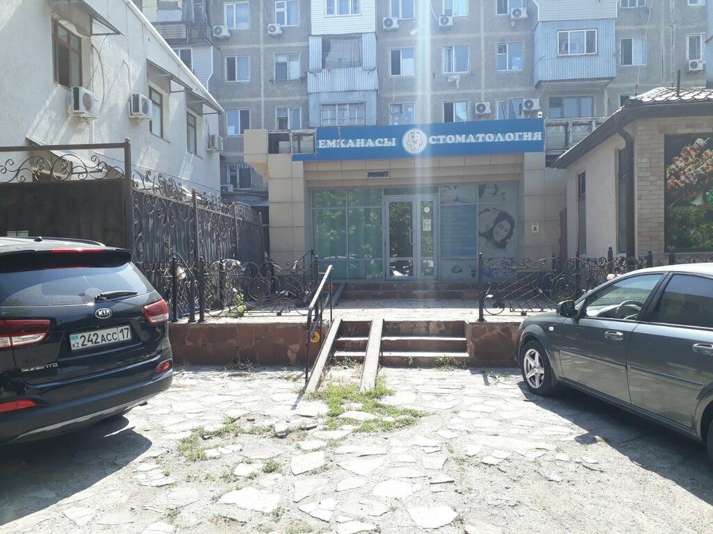 Özel ağız ve diş sağlığı klinikleri ve muayenehaneleri Dar-Stom, Çimkent (Şımkent), foto