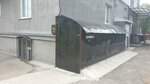 Стройтех+ (Zhigulyovskaya Street No:40А), demiryolu inşaatı ve tamiri  Ulyanovsk'tan