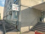 Arsenal007.ru (Sharikopodshipnikovskaya Street No:22), ev eşyası mağazaları  Moskova'dan