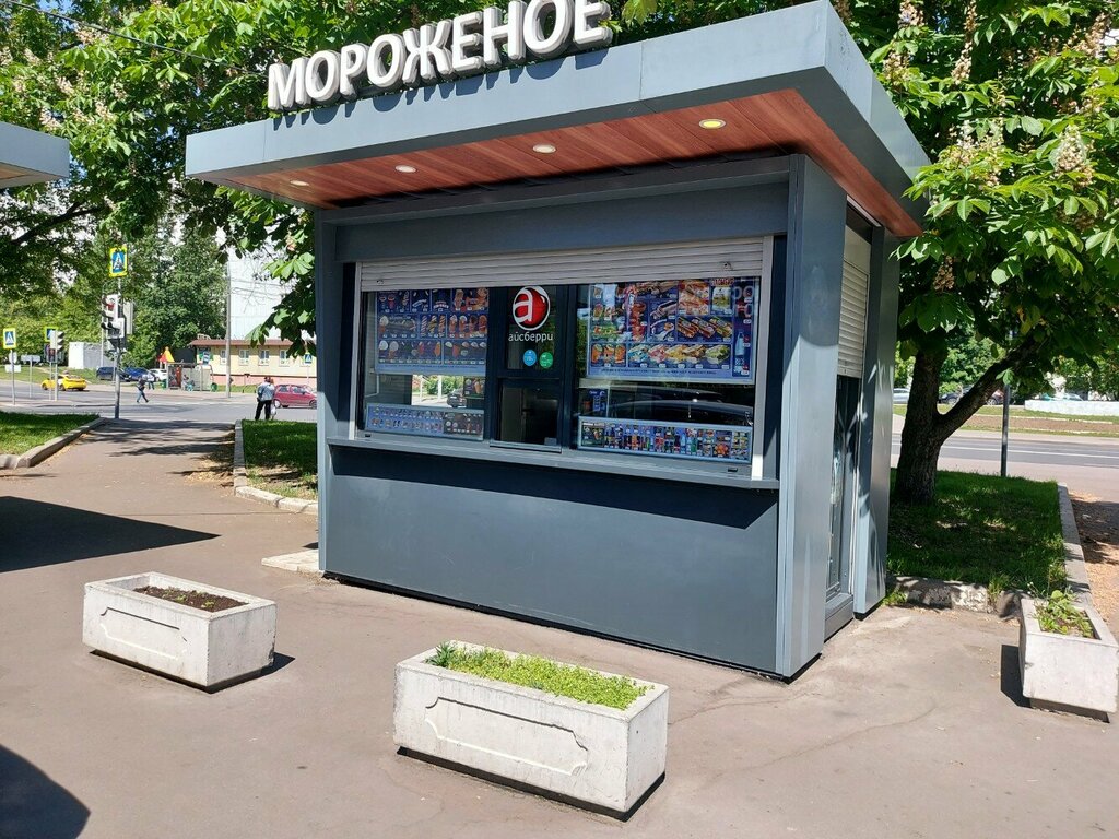 Dondurmacılar Мороженое, Moskova, foto