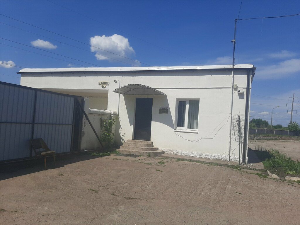 Kasap, şarküteri Имперфуд, Moguilev, foto