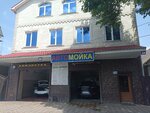 Прогресс (Rashpilevskaya ulitsa No:236), toptancılar  Krasnodar'dan