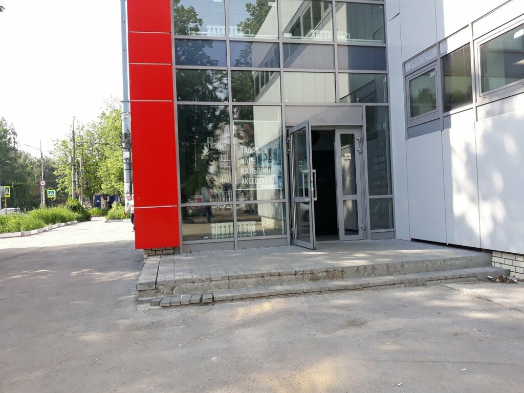 Tütün, sigara mağazaları Red Lamp, Riazan, foto