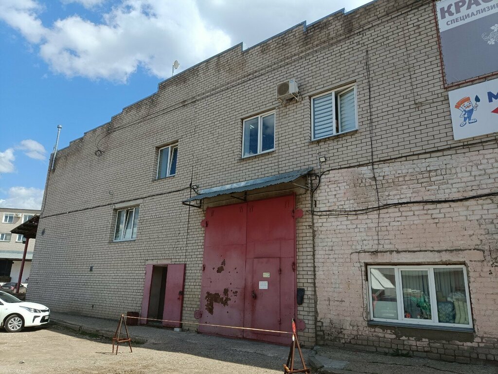 Alkollü içecek toptan Vina vsego mira, Kirov, foto