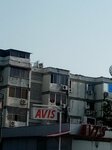 AVIS Rent a Car (Luanda, Rua da Liga Nacional Africana), kiralama noktası  Loanda'dan