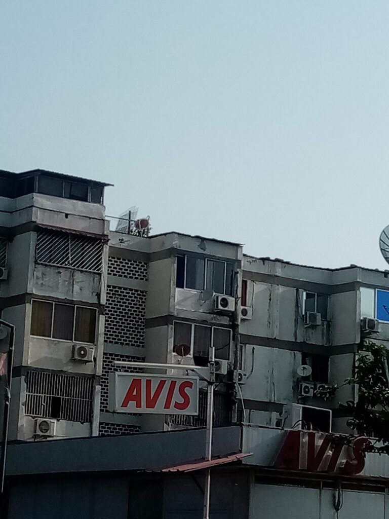 Kiralama noktası AVIS Rent a Car, Loanda, foto
