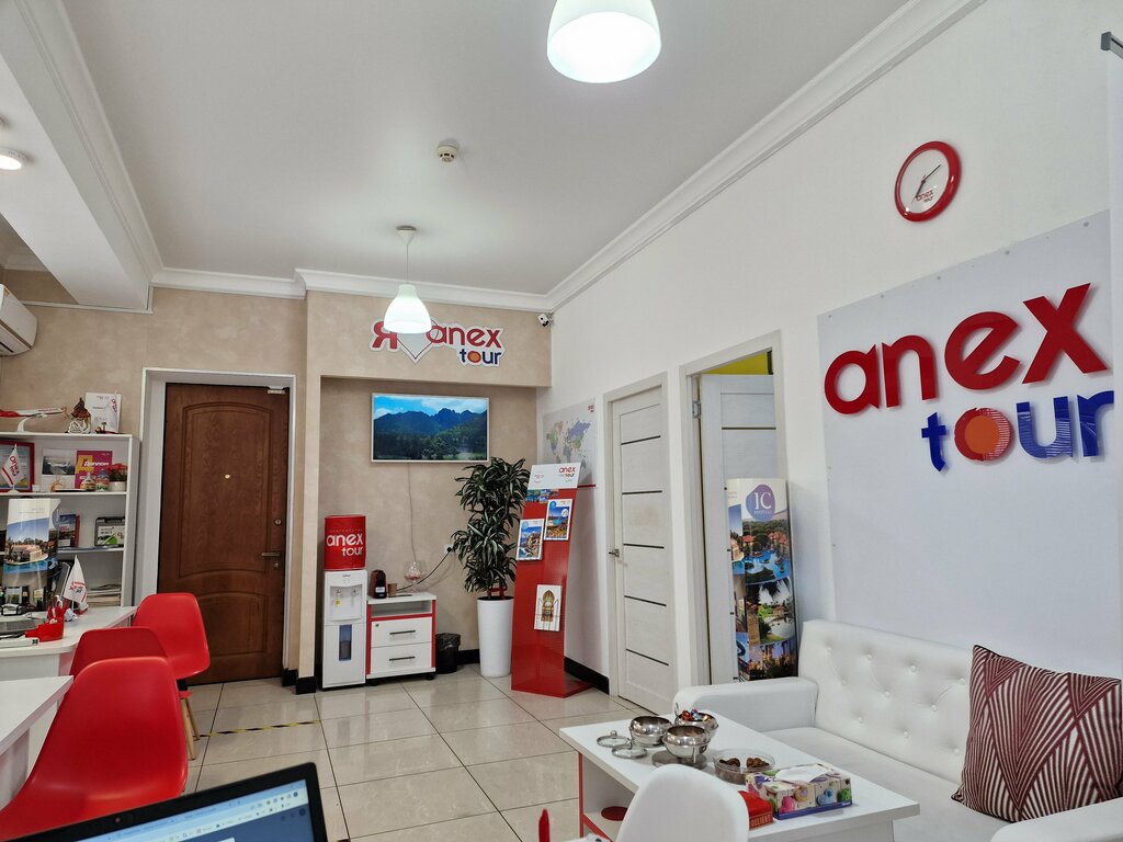 Seyahat acenteleri Anex Tour, Makhachkala, foto