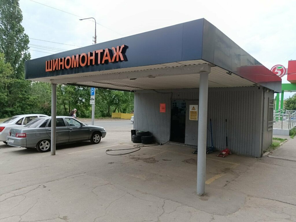Otomobil servisi Ivanor, Saratov, foto