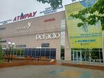 Elite gold (Qanysh Sátbaev dańǵyly No:17А), kuyumcular  Atırav'dan