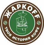 Coffee Jarkoff (Komendantskiy Avenue No:12к1), al götür kahve  Saint‑Petersburg'dan