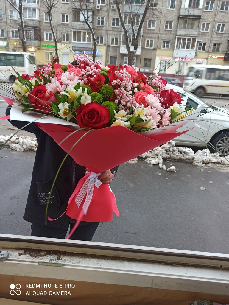 Çiçekçiler Mir tsvetov, Voronej, foto