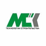 Msk-tc (ulitsa Maksima Gorkogo No:76), i̇nşaat malzemeleri toptan  Tiumen'den