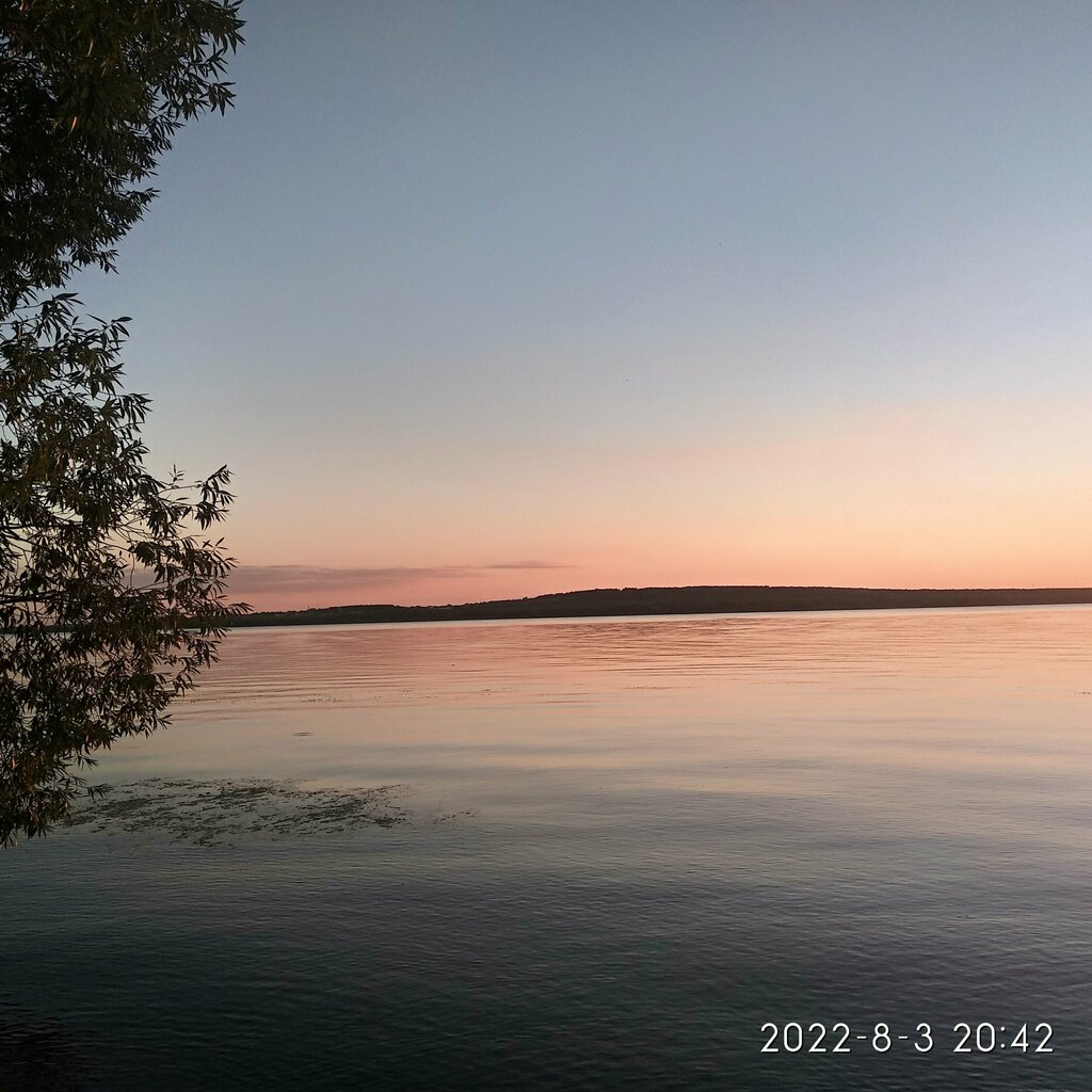 Plaj Пляж, Çeliabinsk, foto