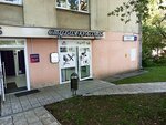 Студия красоты (Kirova Street No:4), güzellik salonu  Himki'den