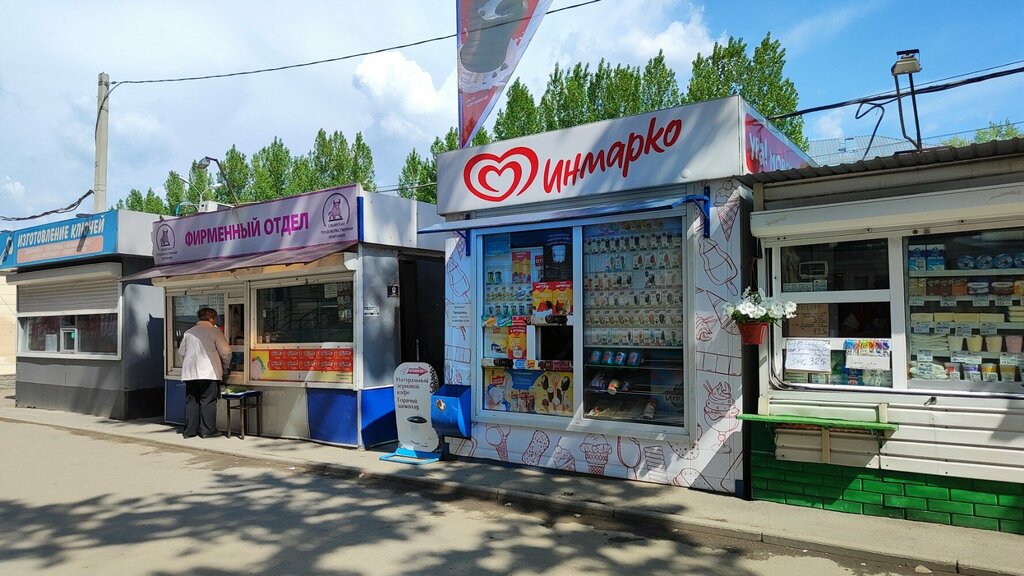 Dondurmacılar Kiosk Sibmarko Alt, Barnaul, foto