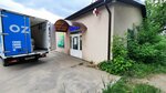 Zdorovye (1st Kuryanovskiy Lane No:10), eczaneler  İvanovo'dan