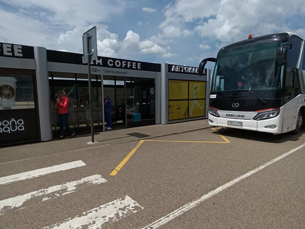 Otobüs biletleri Yug avtokassa, Krasnodar, foto