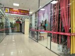 Vittoria (Mendeleyeva Street No:137к5), perde ve korniş üreticileri  Ufa'dan