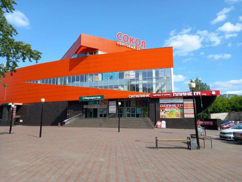 Elektronik eşya mağazaları Магазин электроники, Nijni Novgorod, foto