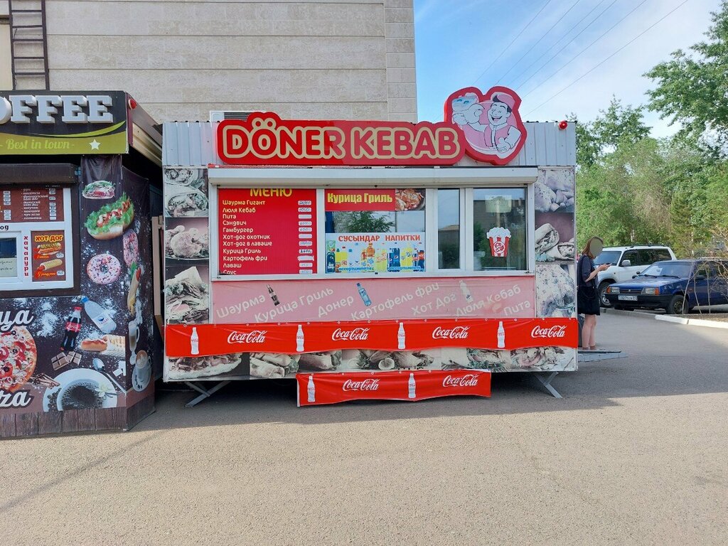 Fast food Doner Kebab, Kökşetav, foto