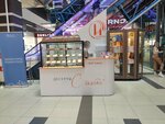 Konditerskaya Denisa Ivanova (Troitskiy Avenue No:17), pasta, şekerleme ve tatlı  Arhangelsk'ten