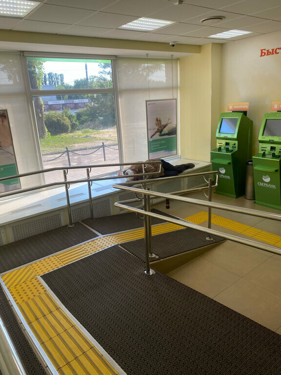 Banka Sberbank Rossii, Voronej, foto