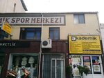 Akademi Spor Merkezi (Ali Kuşçu Mah., Yedi Emirler Sok., No:48A, Fatih, İstanbul), spor ve jimnastik salonları  İstanbul'dan
