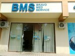 Bravo Med Service (Feruza Street No:36-12, Tashkent), tanı merkezleri  Taşkent'ten