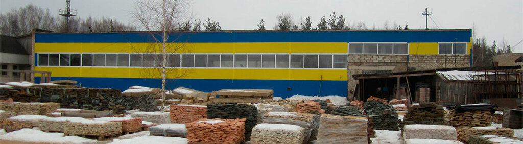 Taş ürünler ve yapılar Novplit - Showroom ExpoStroy, Moskova, foto