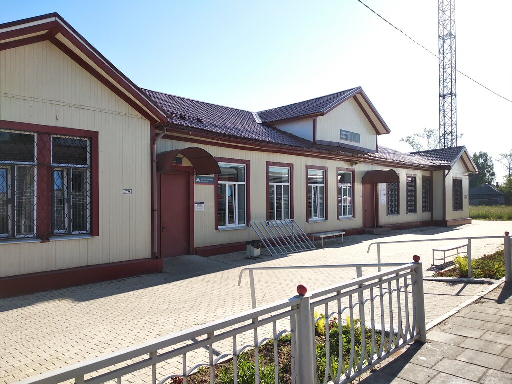 Bilet gişesi Sonkovo Rail Terminal, Tverskaya oblastı, foto