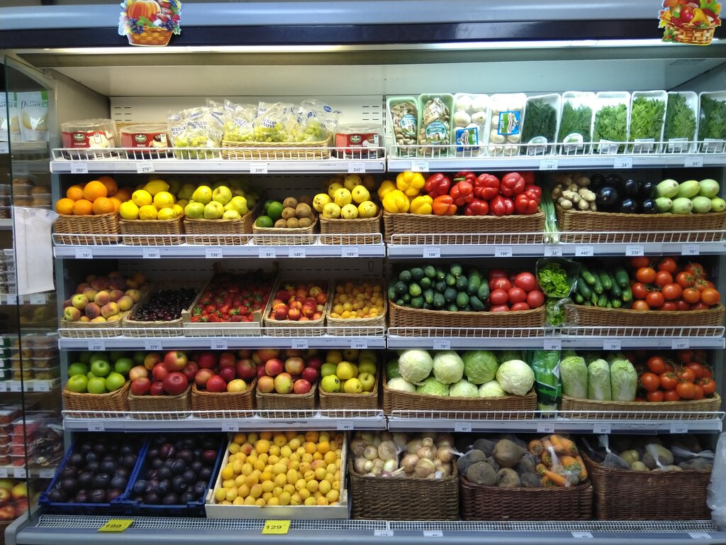 Süpermarket Дворик, Ufa, foto