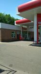 Sokol (Raiymbek Avenue No:294, Almaty), benzin istasyonu  Almatı'dan