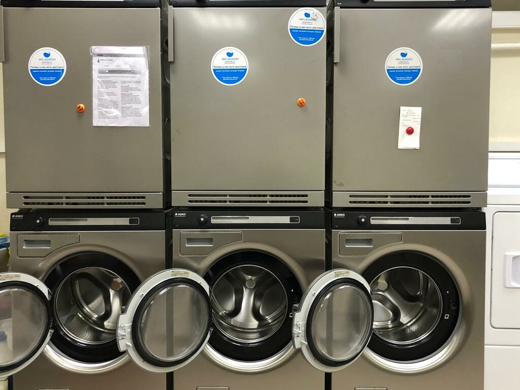 Çamaşırhaneler My Laundry, Kazan, foto