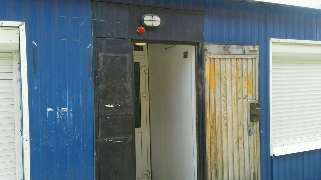 Ev temizlik ürünleri На пятачке, Nijni Tagil, foto