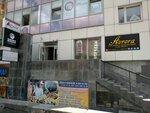 Сделано (Khokhryakova Street No:72), pazar araştırma firmaları  Yekaterinburg'dan