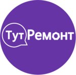 Tut Service (Tsiolkovskogo Street No:57), telefon tamir servisi  Yekaterinburg'dan