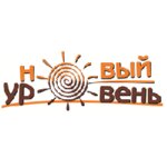 New Level (Kirov street No:130Г), isı yalıtım malzemeleri  Çeliabinsk'ten