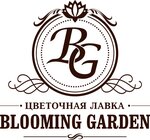 Blooming Garden (Sovetskaya Street No:28), çiçek teslimatı  Kostroma'dan