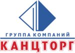 Kantstorg (Gagarina Avenue No:178Г), toptan kırtasiye firmaları  Nijni Novgorod'dan