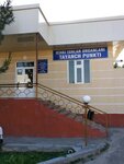 Police Station No. 44 (Namangan, Diyonat koʻchasi), polis  Nemengan'dan