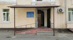 Educational Center for Women and Children with Disabilities in Tashkent (Urikzar Street No:157, Yakkasaray District), sivil toplum kuruluşları  Taşkent'ten