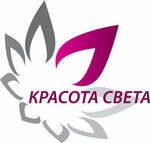 Krasota Sveta (Kalvaryjskaja Street No:33), lamba ve avize mağazaları  Minsk'ten