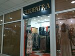 Cleopatra (Katartal Street No:60А/1), giyim mağazası  Taşkent'ten