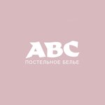 Magazin ABC (Lomonosova Street No:29), züccaciye mağazaları  Velikiy Novgorod'dan