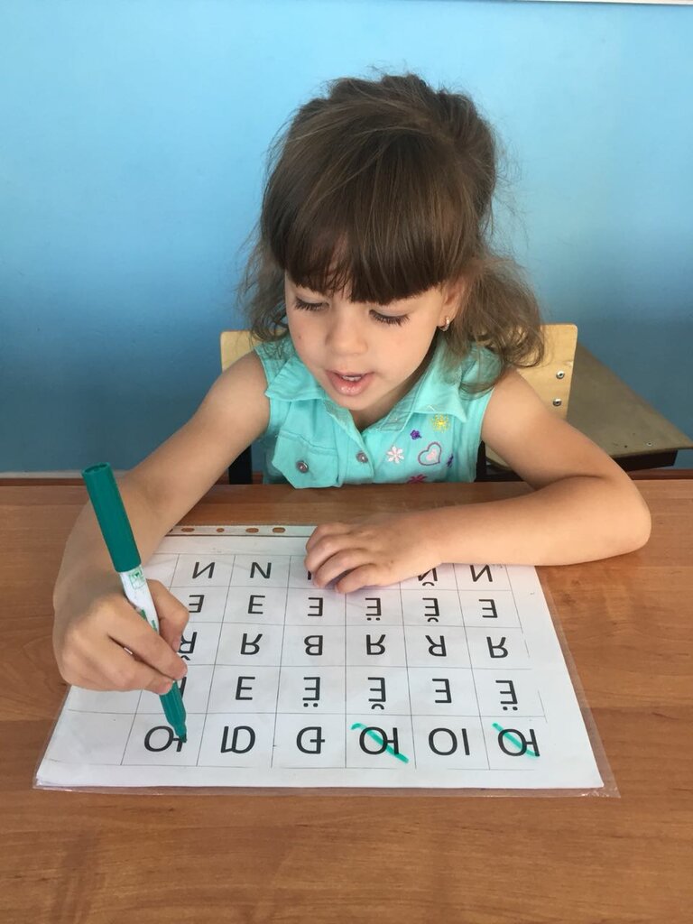 Çocuk gelişim merkezleri Tsentr Magistra, Mojaysk, foto