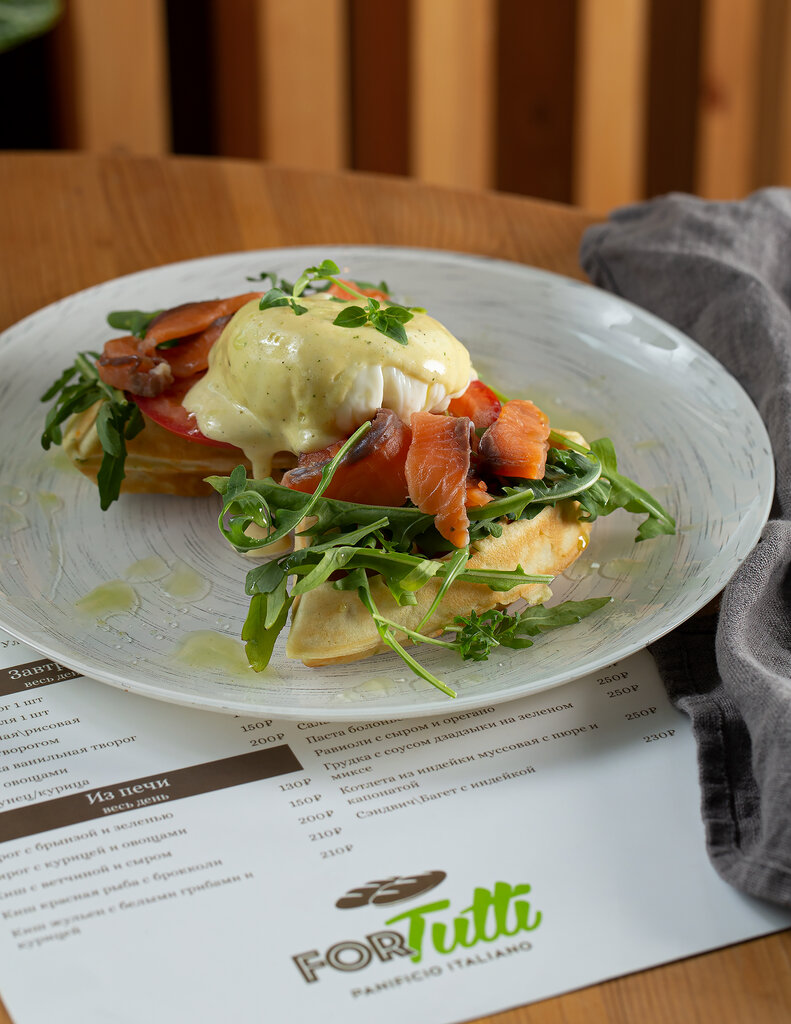 Kafe Fortutti, Moskova, foto