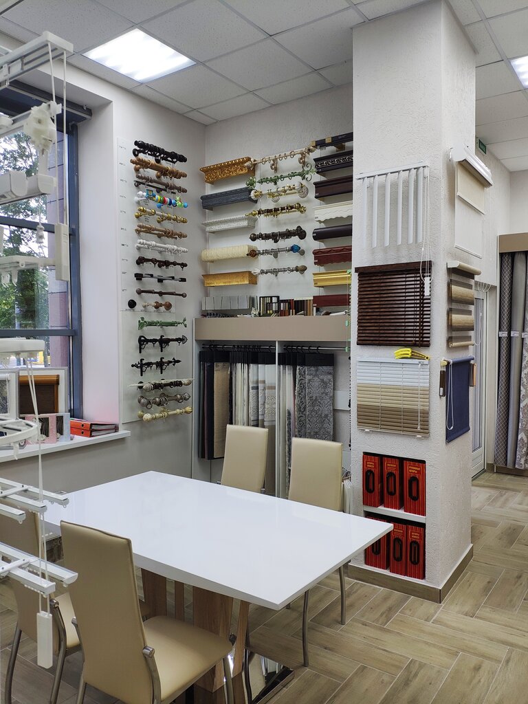 Perde ve korniş üreticileri Дом штор, Saint‑Petersburg, foto