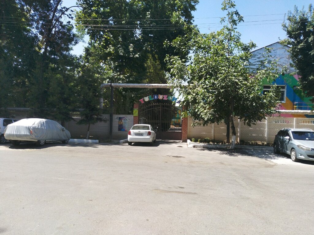 Anaokulları Kindergarten No. 520, Taşkent, foto