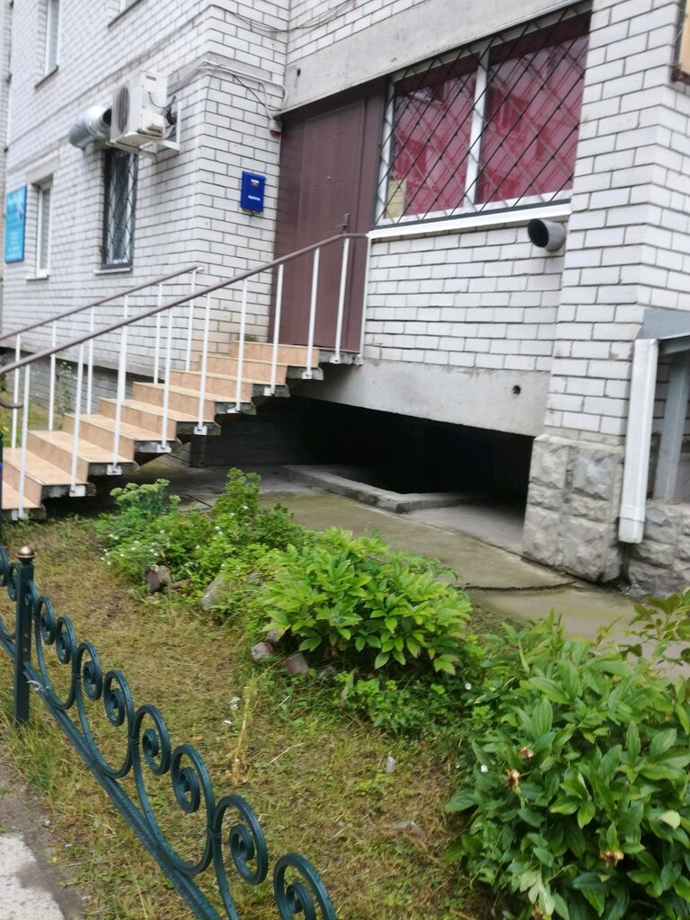 Sağlık merkezleri Клиника Лукашева В. О., Voronej, foto