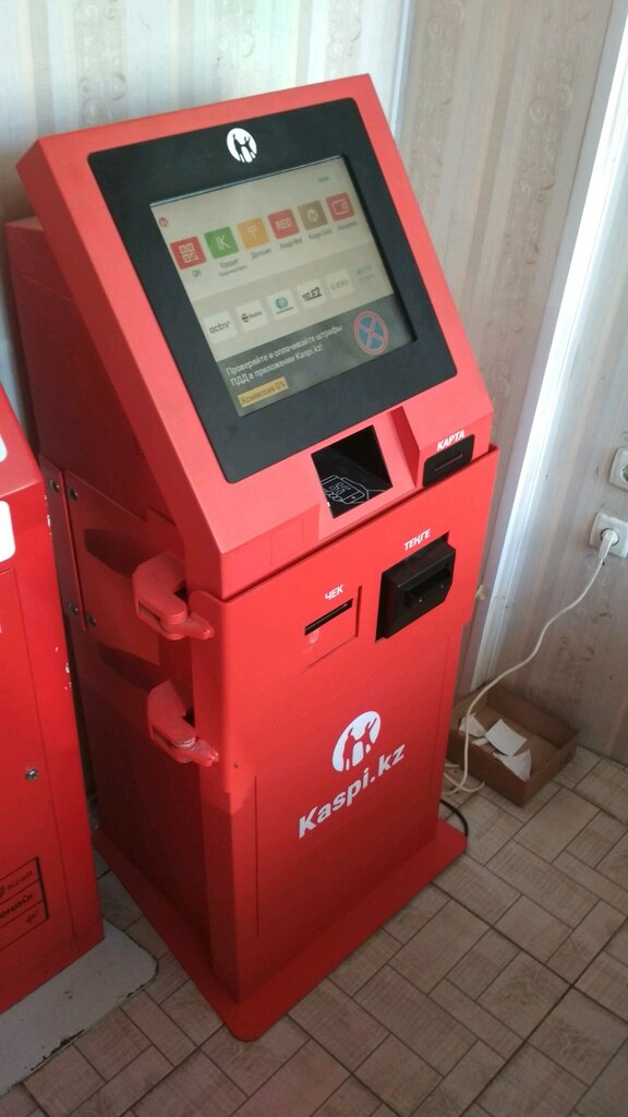 Ödeme terminali Kaspi Bank, Almatı, foto